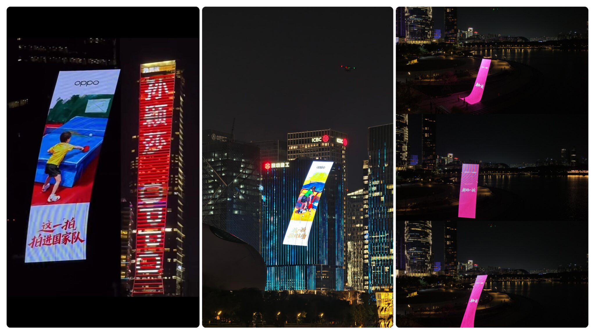 LED Flying Screens: Innovative Drone Advertising